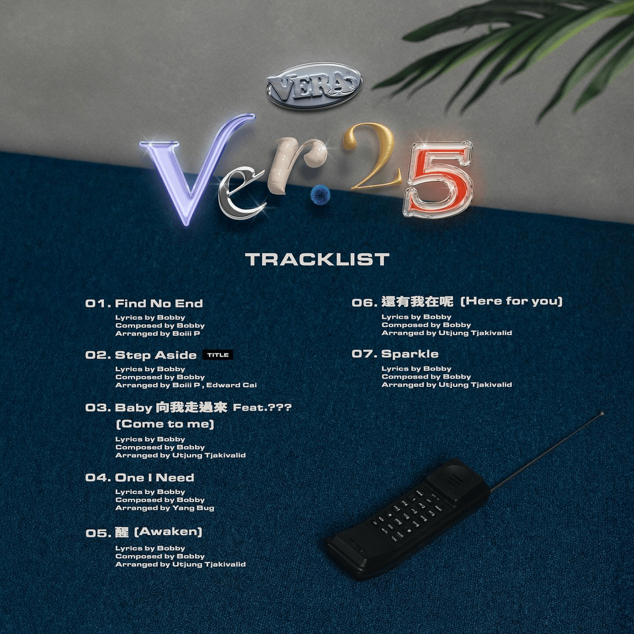 #分享 VERA Ver.25：自給自足男團的獨立建國之路 - 追星板 | Dcard