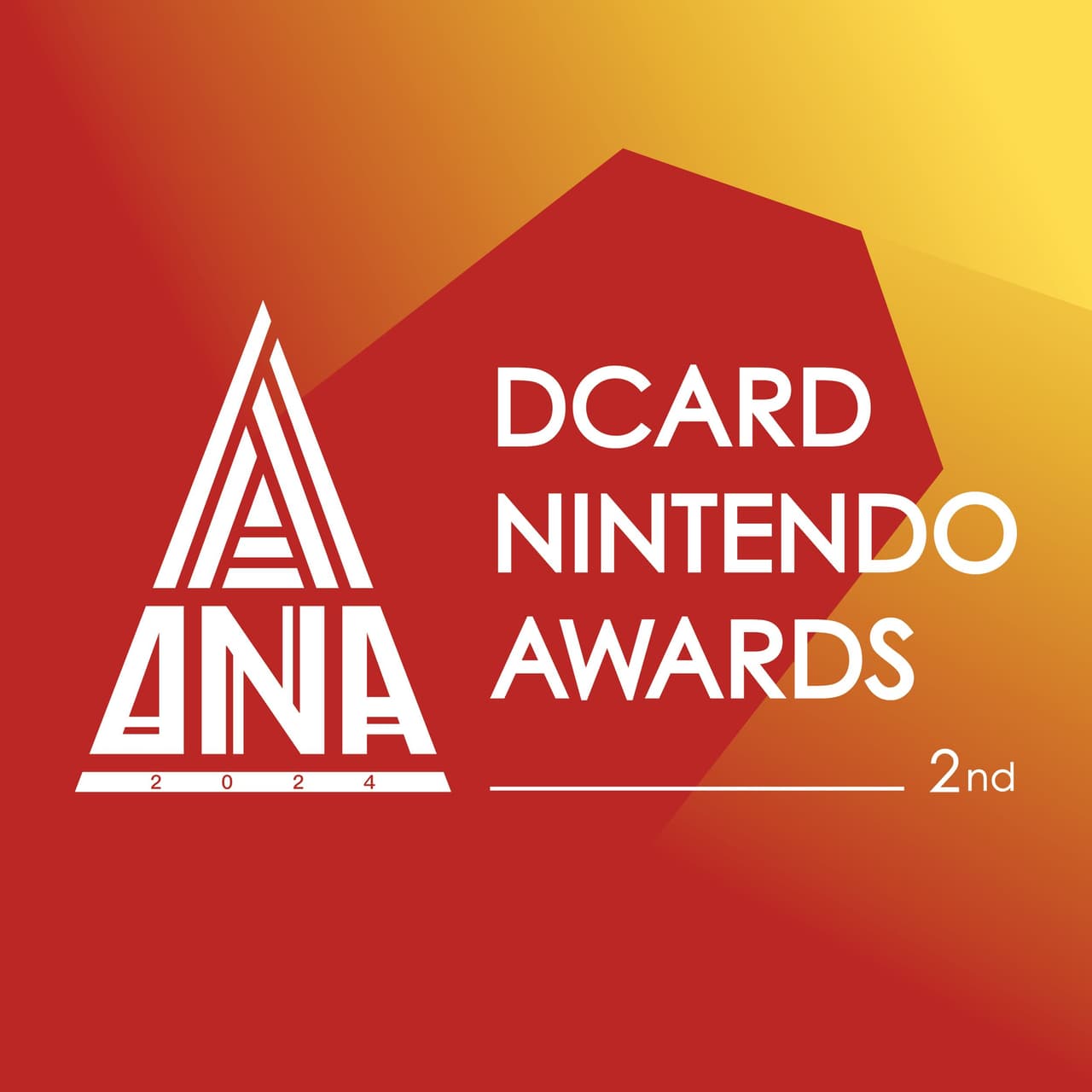 #榜單 #DNA 2024 🏆 第2屆 Dcard 任天堂大獎 #新鮮事調查局 - 任天堂板 | Dcard