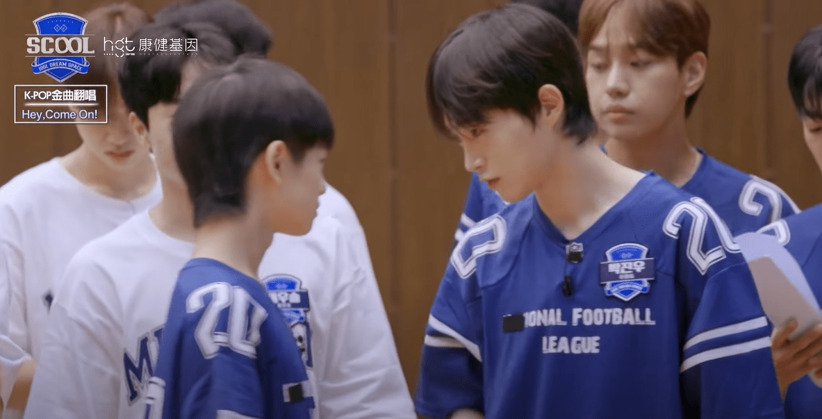 #心得 SCOOL EP5 心得分享 - SCOOL板 | Dcard