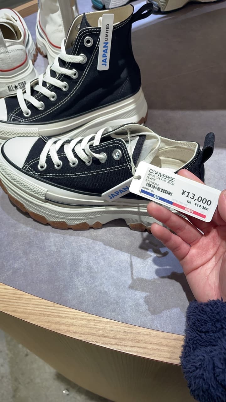 converse trekwave尺寸 - 閒聊板 | Dcard