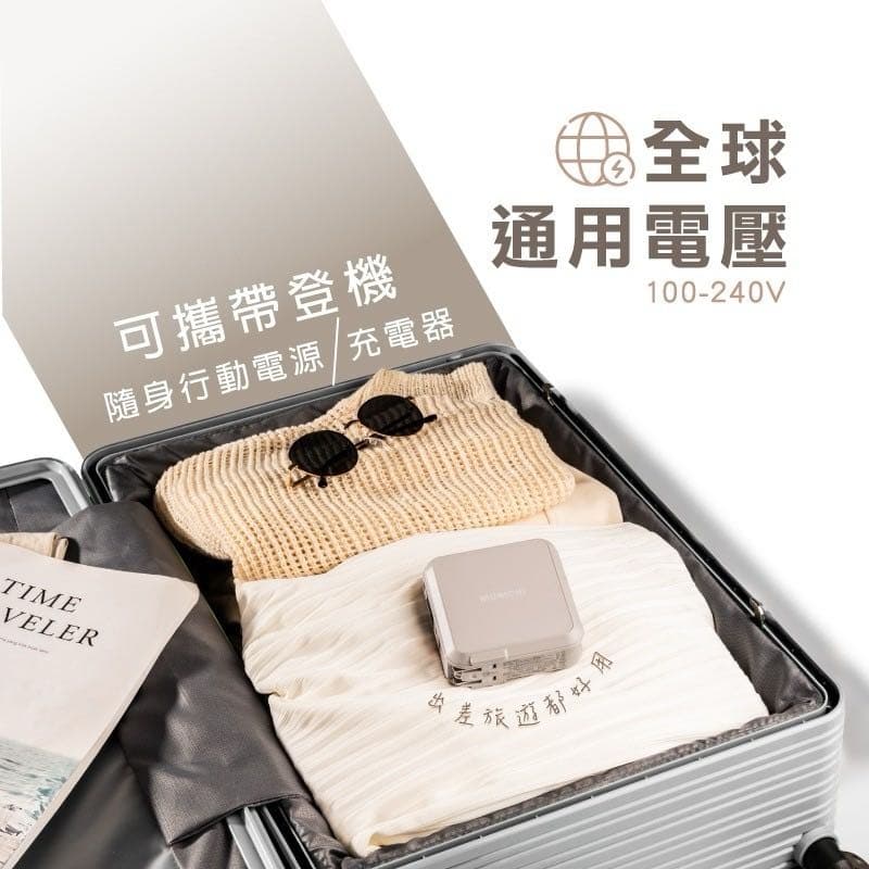 團購 MUNICHI能量小Q寶/大Q寶 - 懶惰熊 (@lazybear) | Dcard