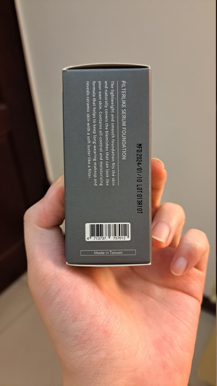 #我要賣 #我要賣 solone 柔紗精粹粉底液 w25 - 二手交易板 | Dcard