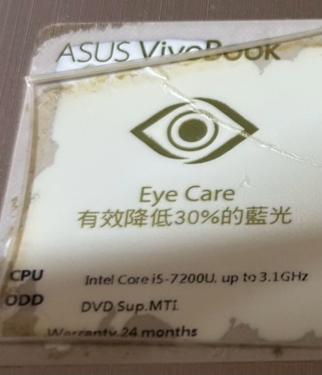 請益 i7 1355U 13620H選哪個 - 3C板 | Dcard