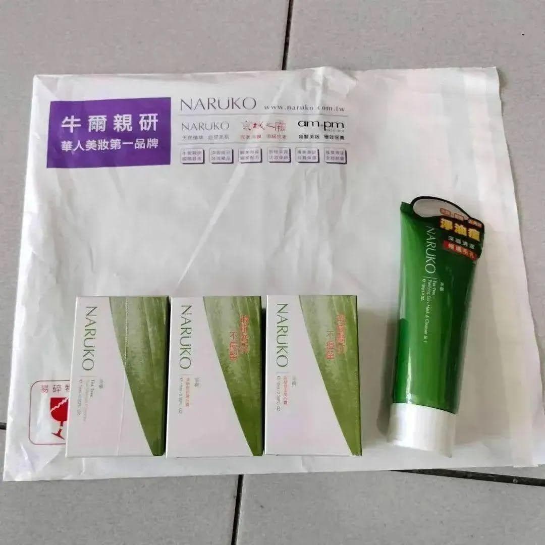 【NARUKO牛爾】一日限定特價囉~愛用者就是我~~有詳細介紹 - 存在的力量 (@newlifecook) | Dcard