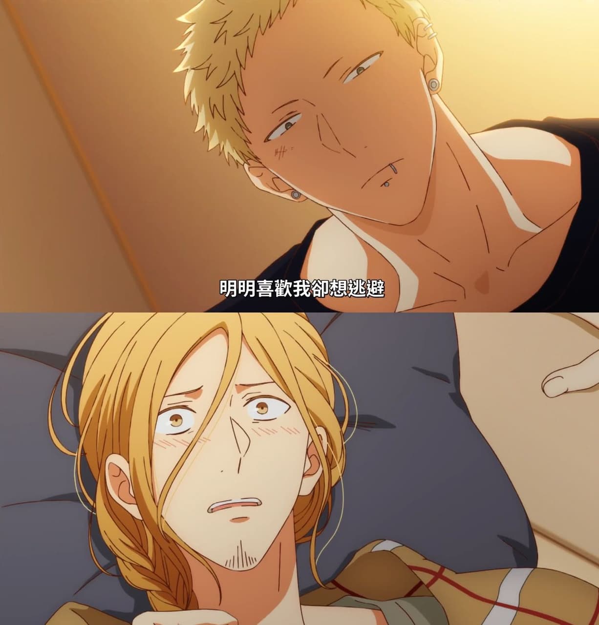 ギヴン 映画-𝐆𝐈𝐕𝐄𝐍被贈與的未來劇場版💫 - 𝙋𝙋鳥 (@ke030) | Dcard