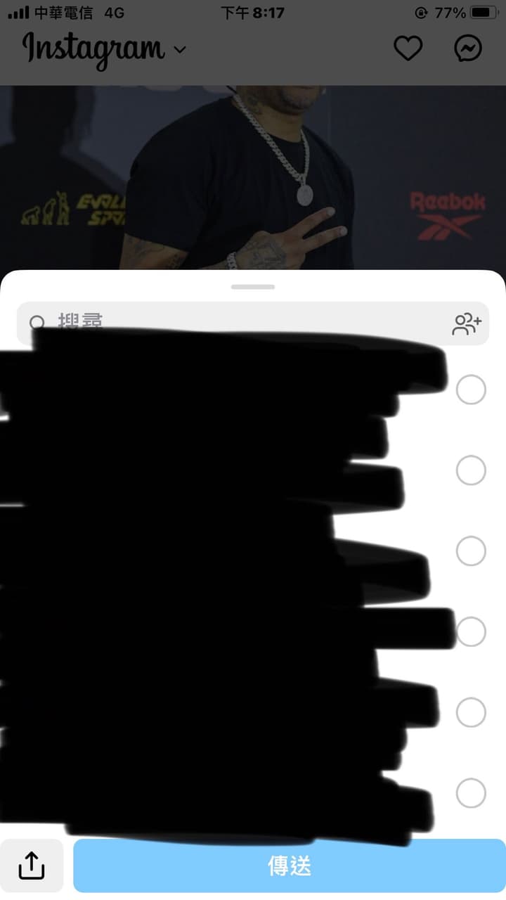 Ig 無法轉發他人貼文到限動 點了左下角分享鍵卻沒有轉發到限動的選項🥲 3c板 Dcard