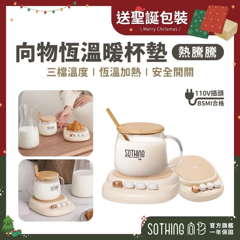 500/1000/2000元【最強、最完整】50款交換禮物推薦！2026聖誕Dcard/PTT網友狂推清單 - 我住在鳳梨屋裡 (@frank_321321) | Dcard