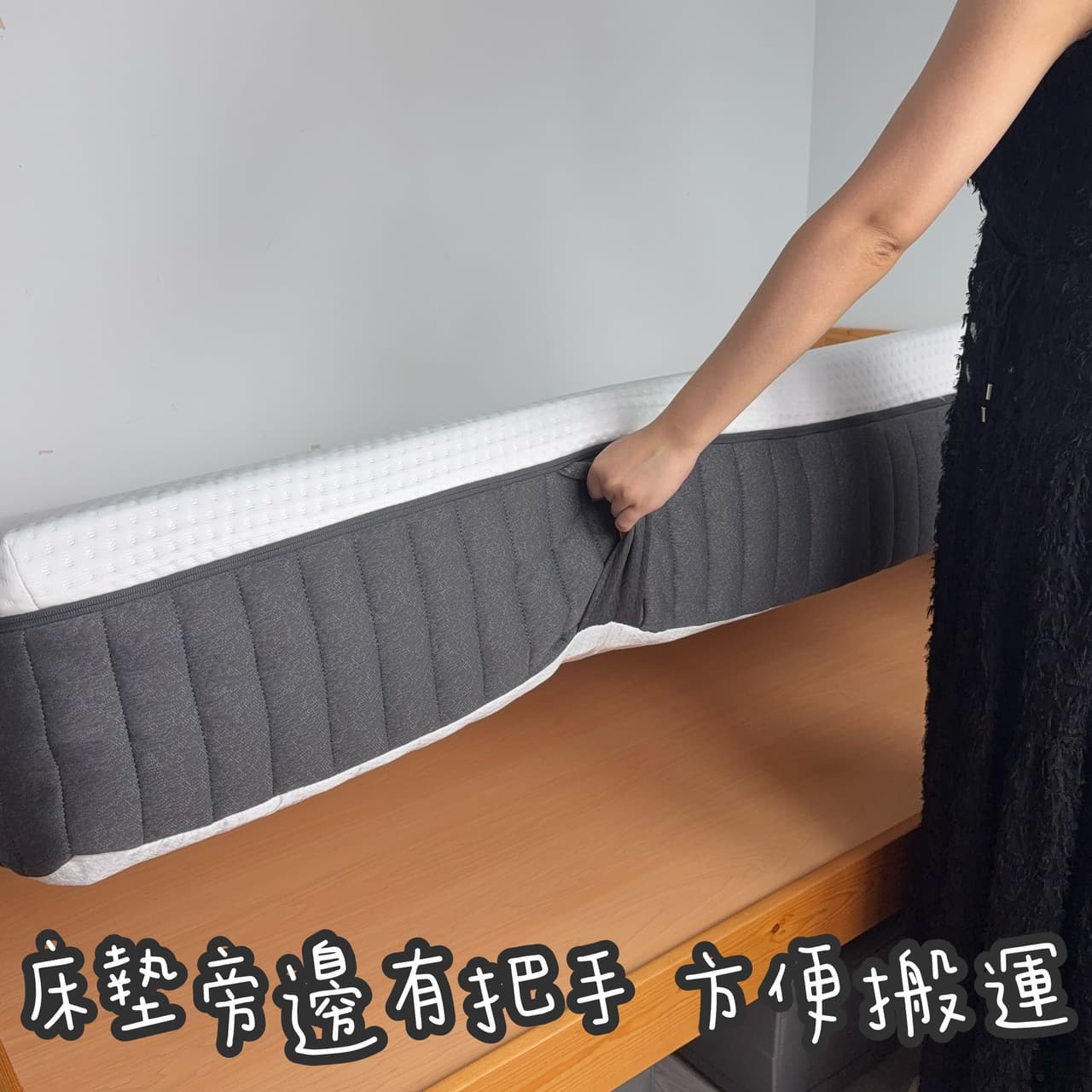 找到了...讓房間變得和五星級飯店一樣好睡的秘密 - 愛木須龍 (@a158888) | Dcard