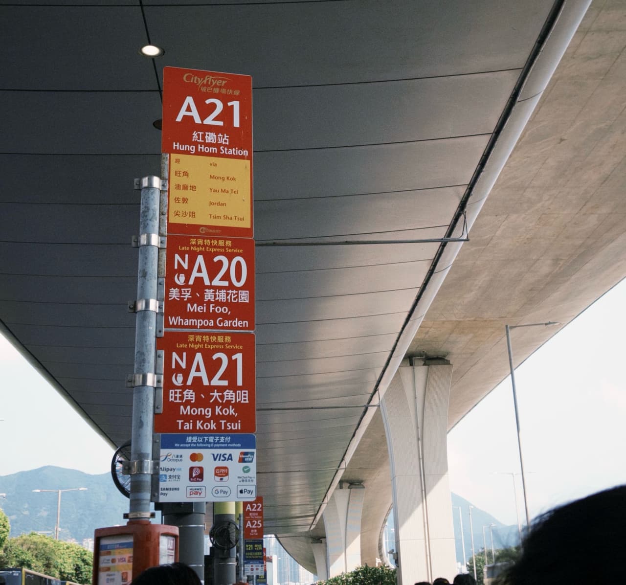 #國外遊記 情侶三天兩夜香港自由行分享🇭🇰（下） - 旅遊板 | Dcard