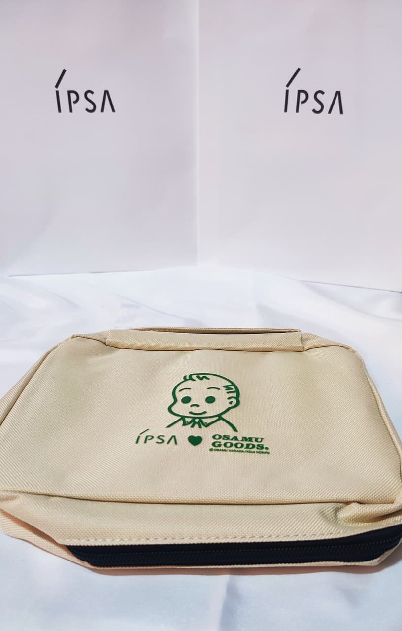 #分享 新竹SOGO 週年慶之IPSA 年終最後大爆買#曬你的快樂泉源 - 美妝板 | Dcard