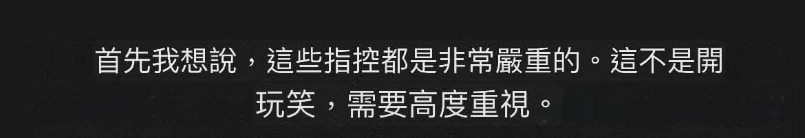 印尼網紅Ashley爭議事件 - YouTuber板 | Dcard