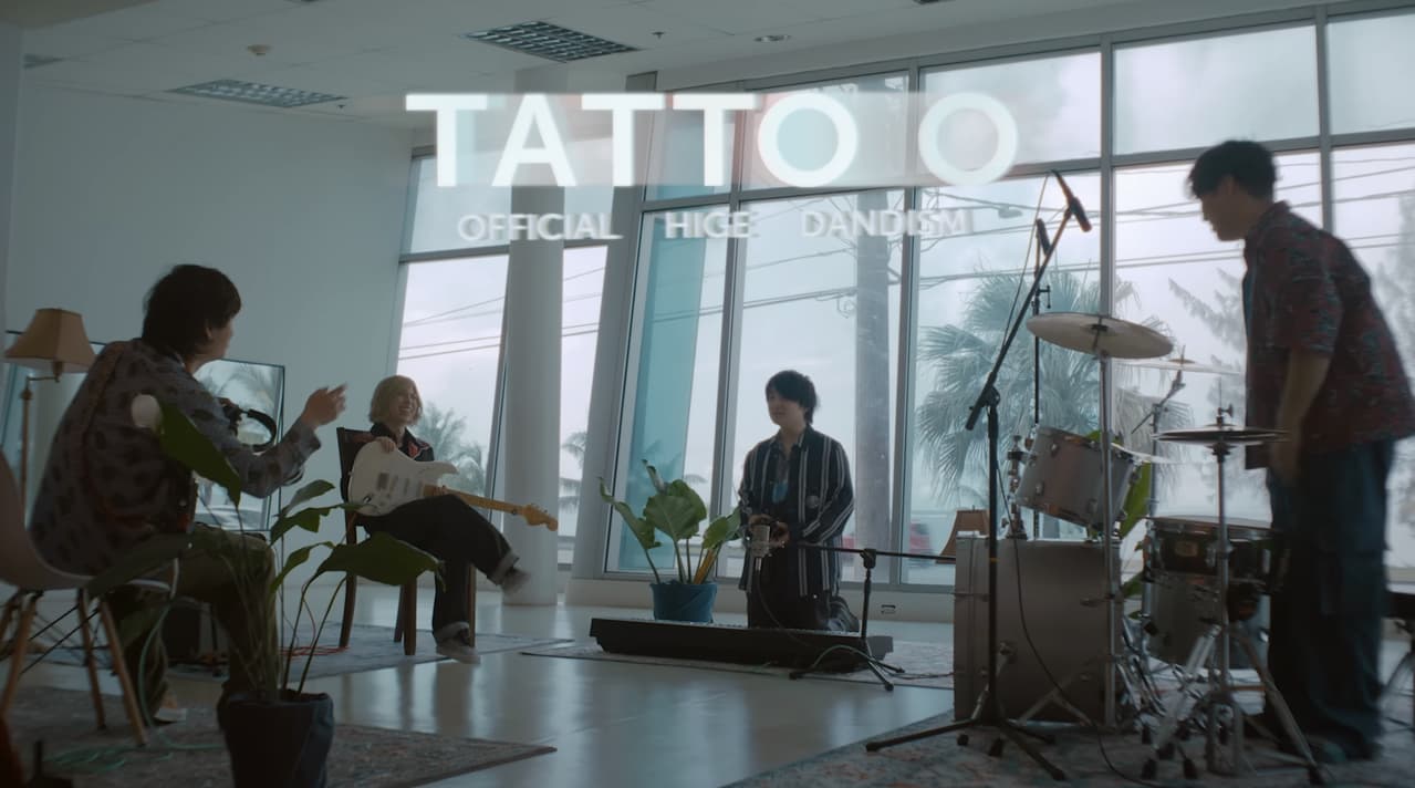 #分享 「TATTOO」official髭男dism MV心得&場地分享 - JPOP板 | Dcard