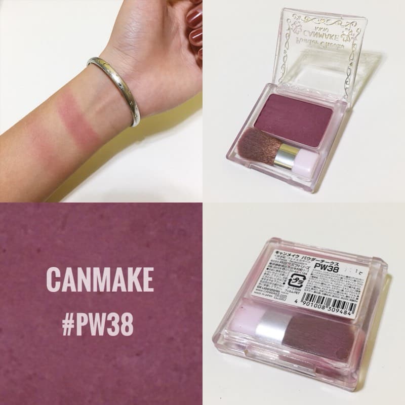#分享 Canmake 新色pw40含羞草黃+pw37/pw38/pw39 - 美妝板 | Dcard