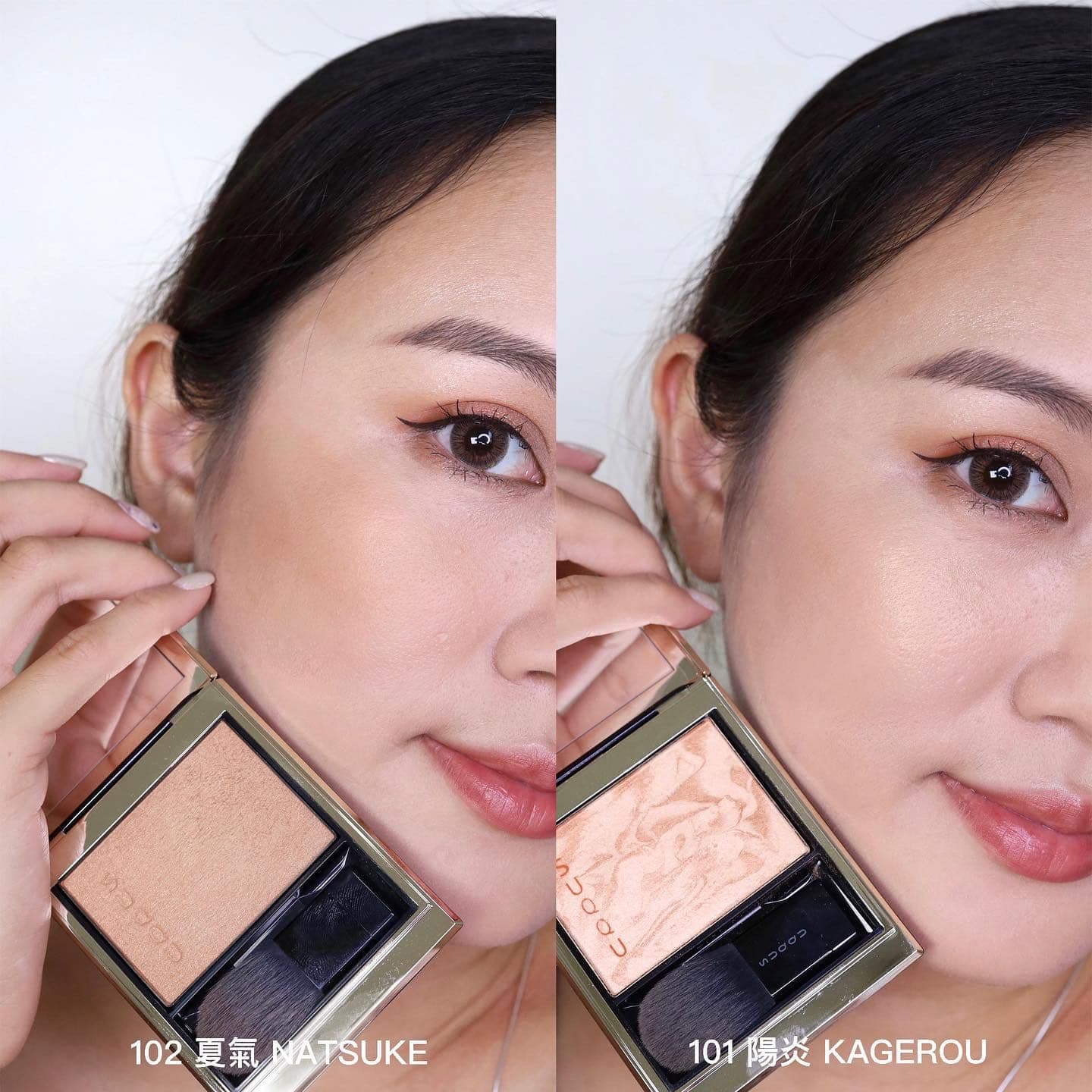 SUQQU晶采光潤頰彩收藏 - 美妝板 | Dcard