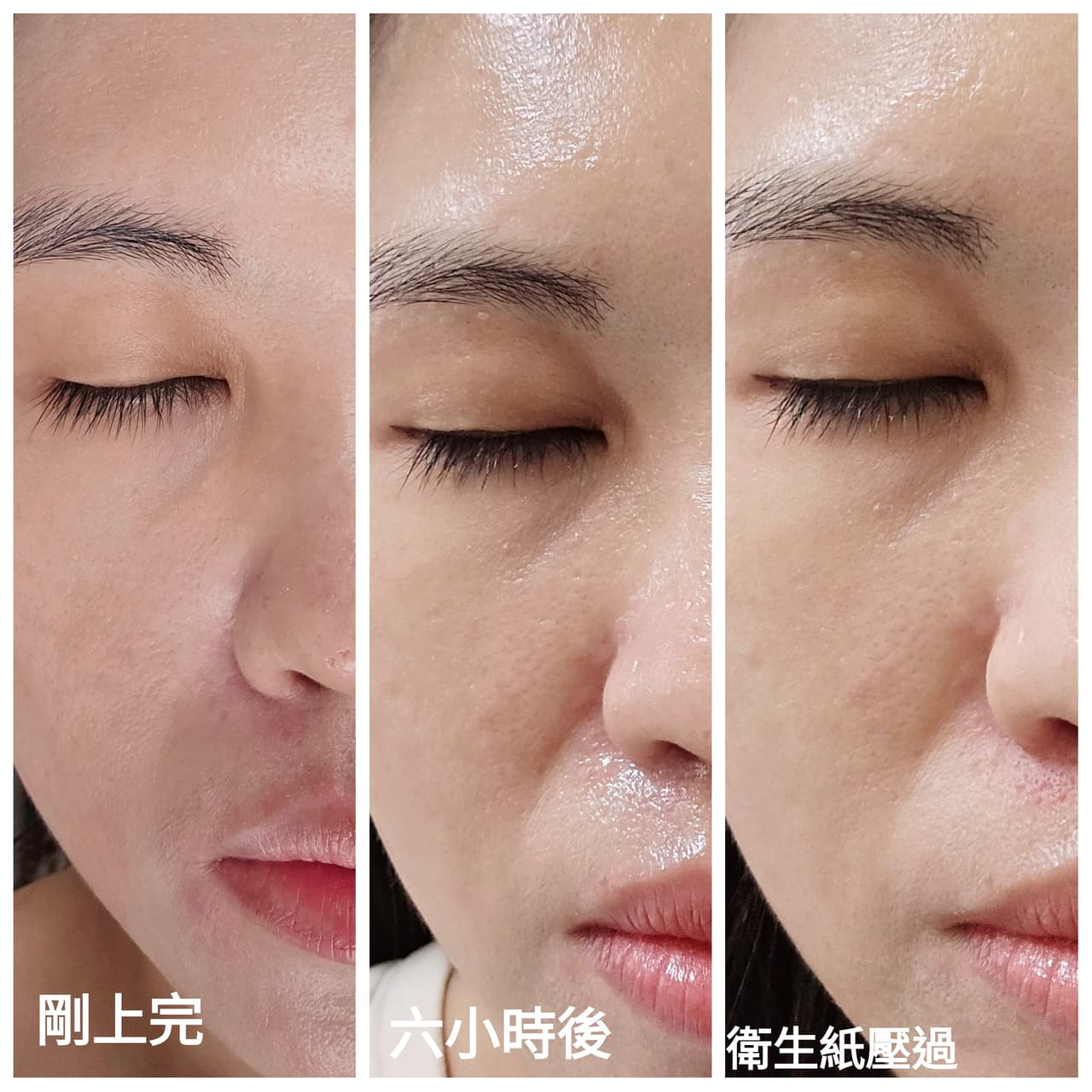 #分享 同家體系小樣分享 資生堂超進化持久粉底液N/ISPA誘光水霧粉底霜 - 美妝板 | Dcard