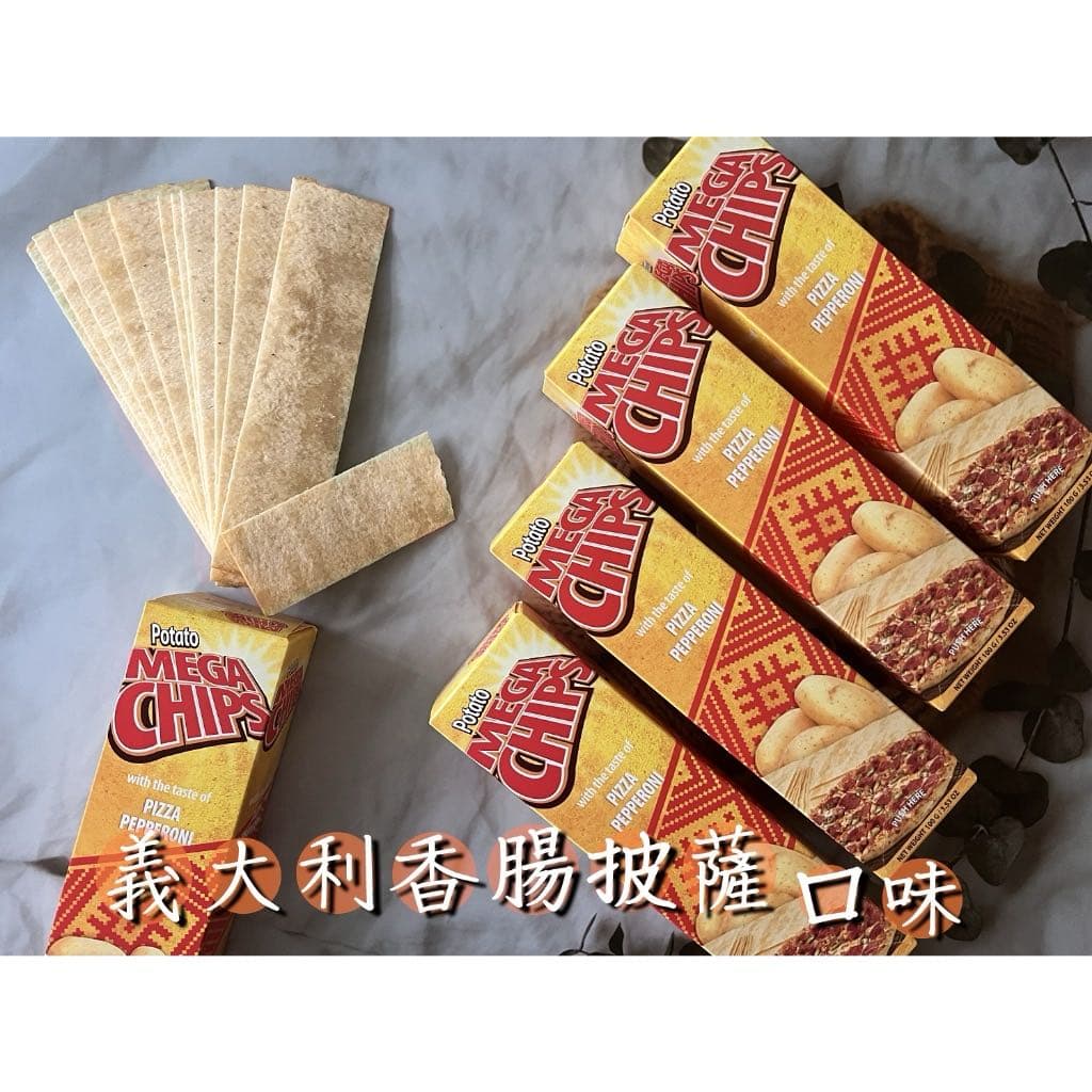 好好吃🤤🤤🤤來自白俄羅斯的MegaChips魔幻長方型洋芋片🥔100g大份量 俄羅斯進口烘烤洋芋片非油炸 特殊口感 異國零食 - 美食板 ...