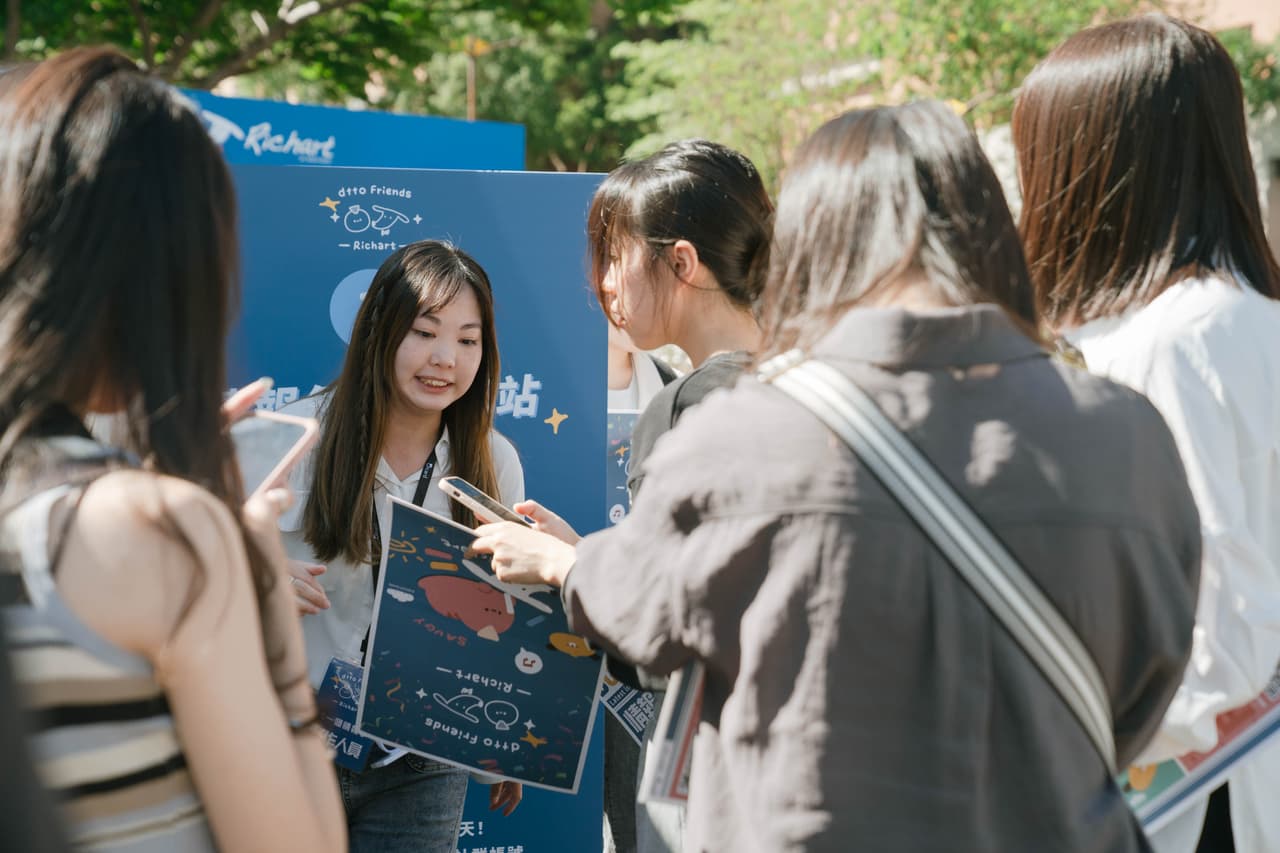 #現場直擊 Dcard x Richart《卡一個情報亭》校園巡迴活動in臺北大學 真・D卡席捲校園🌪️成為同學們生活中的最佳幫手💪 - 臺北大學板 | Dcard