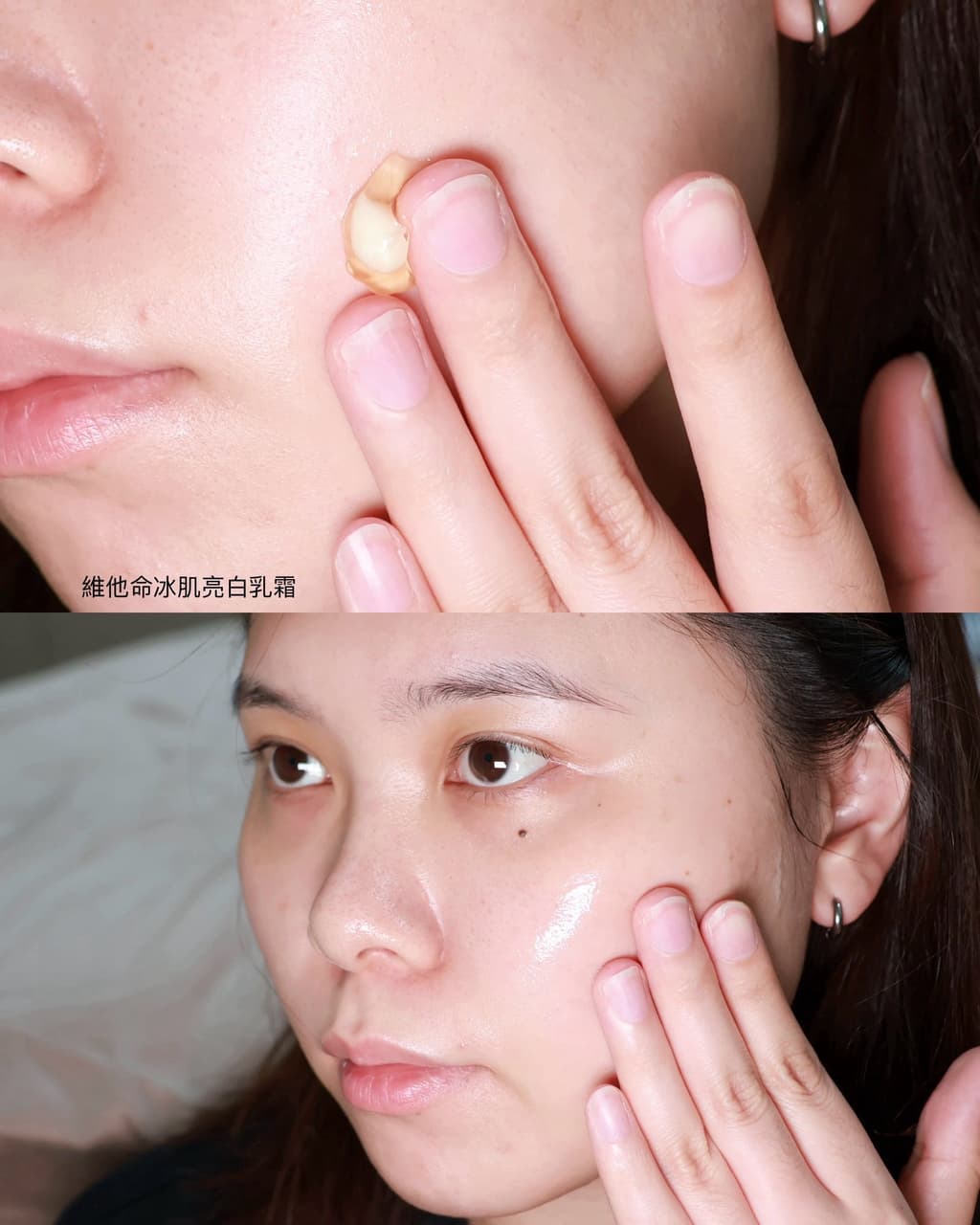 #抽獎 暗沉Bye Bye亮白好夥伴 ｜MEDITHERAPY #我來開箱 - 雞腿小公主 (@rei_1998) | Dcard