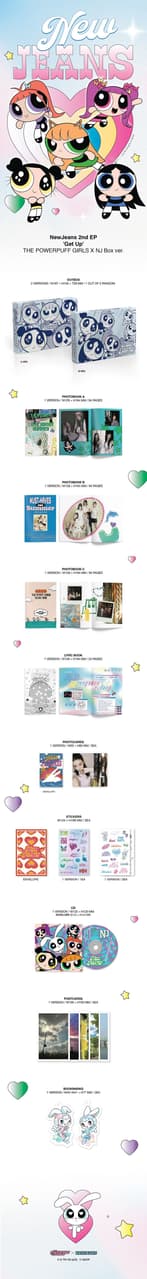 #情報 NewJeans 2nd EP"GET UP"專輯預覽 - NewJeans(NJZ)板 | Dcard