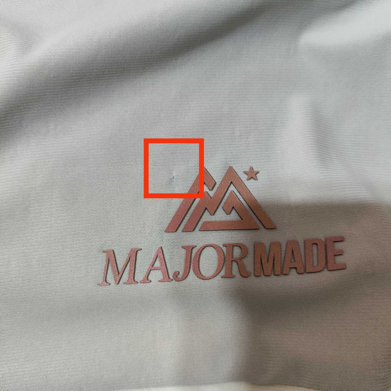 滅火 🔥 Major Made 『三代』瞬涼登峰衣 - 網路購物板 | Dcard