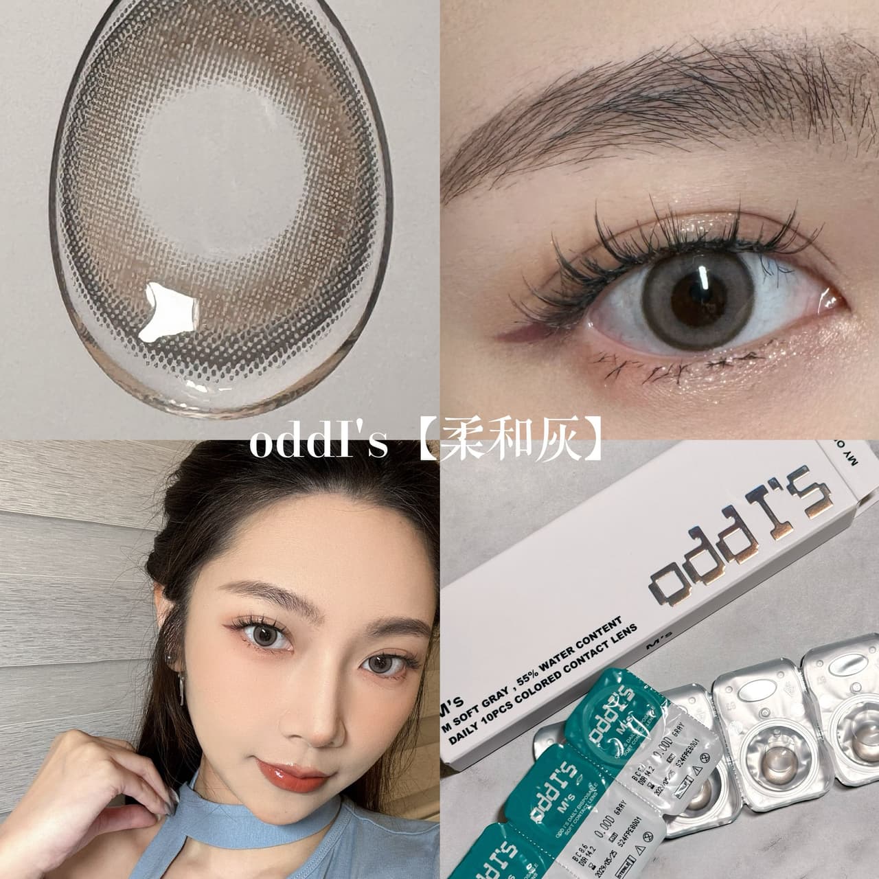 丸丸丸(ó㉨ò) (@yinghhh) | Dcard