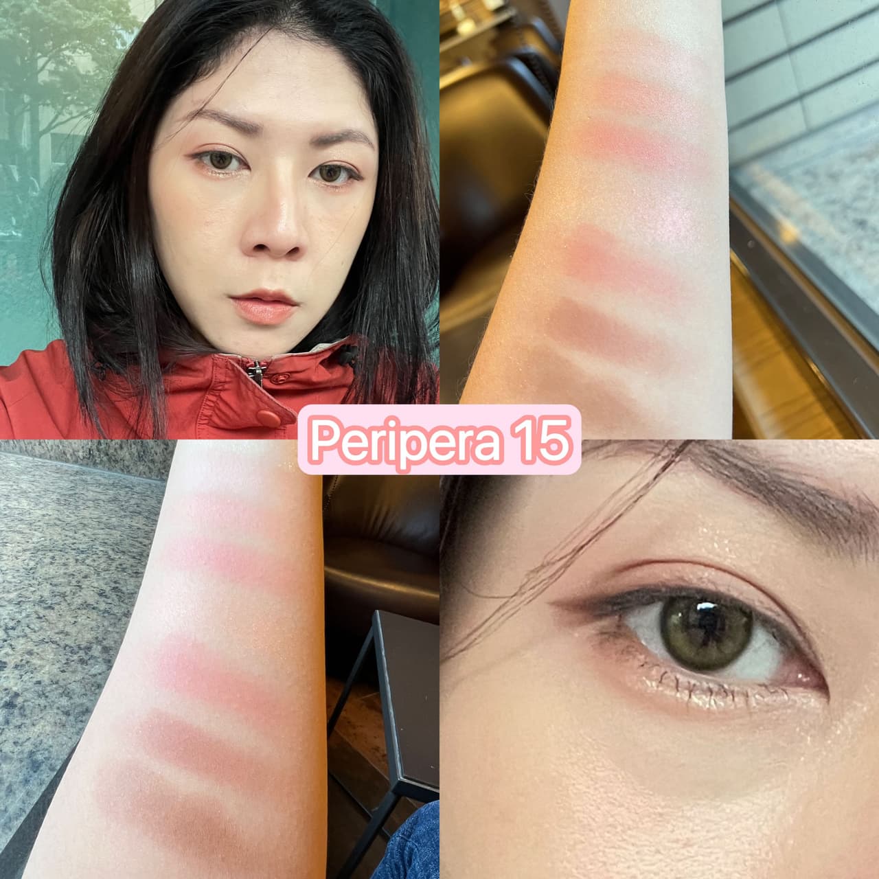 #分享 peripera 尺子眼影 鬱金香🌷15 Tulipology 暖粉杏珊瑚 - 美妝板 | Dcard