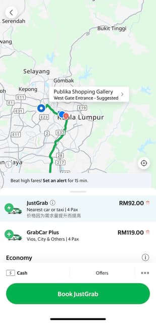#國外 #馬來西亞 上課囉！老師來教你用grab叫車🚗 - 旅遊板 | Dcard