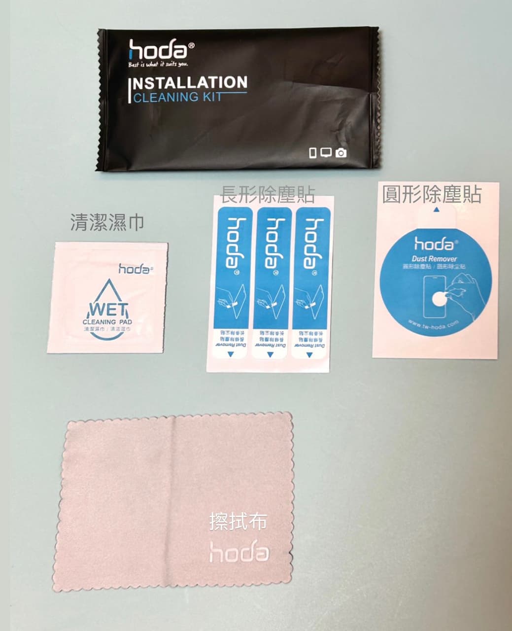 輕鬆貼膜這麼簡單！🥺 hoda太空艙貼膜神器 - 贊助板 | Dcard