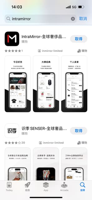 #交友詐騙 請問有人知道IntraMirror這個網站是不是詐騙嗎 - 反詐騙板 | Dcard