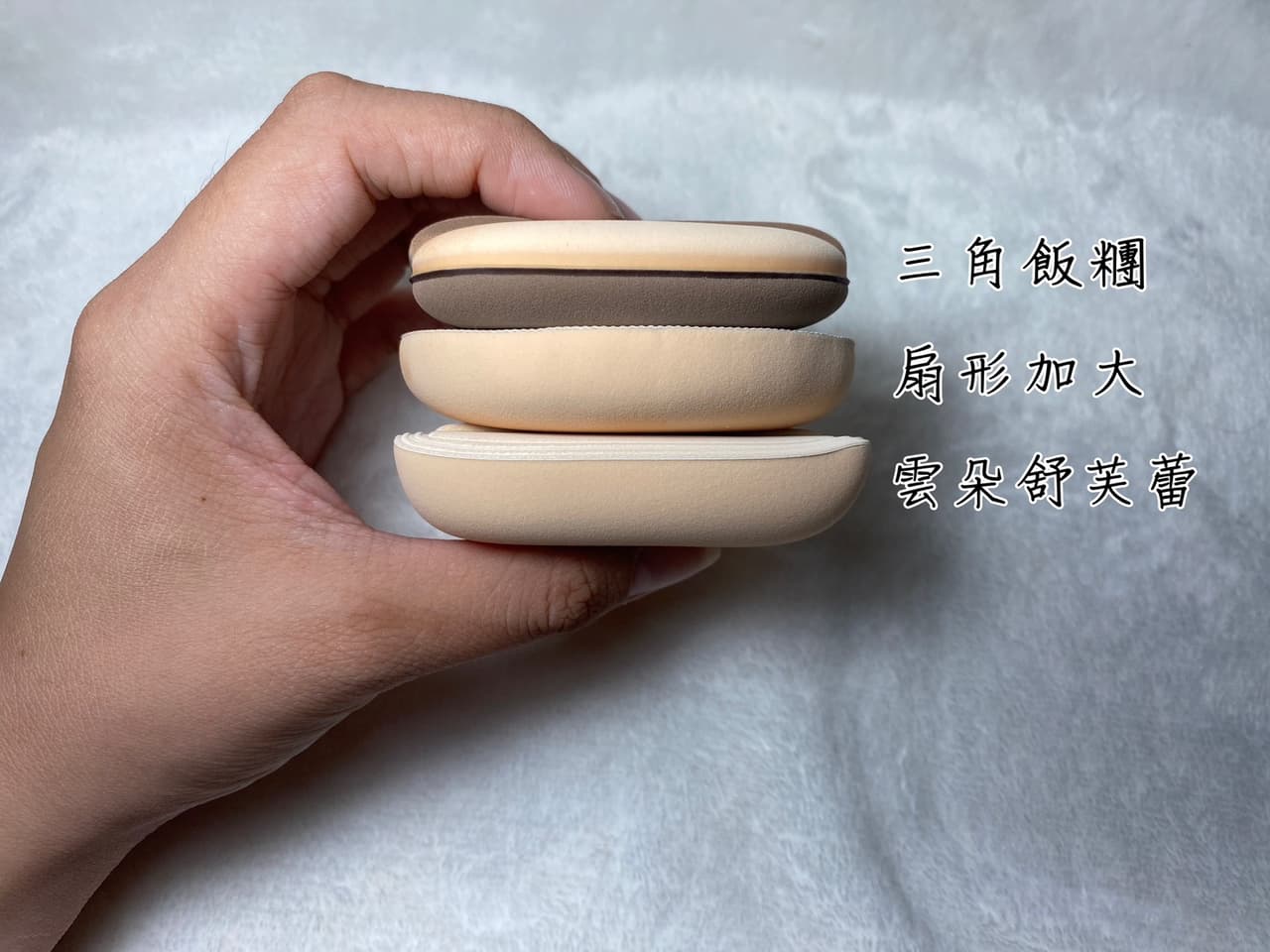 #分享 Solone四代舒芙蕾評比（ft. meko、fillmilli粉撲） - 美妝板 | Dcard