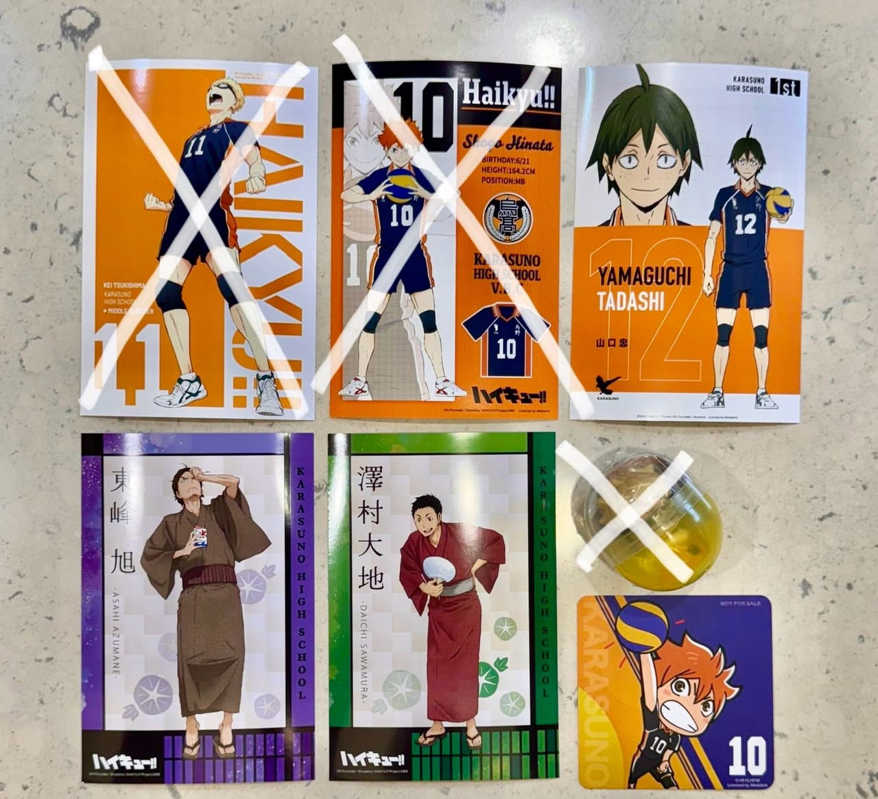 #我要賣 排球少年 相卡、Js書籤 - 二手交易板 | Dcard