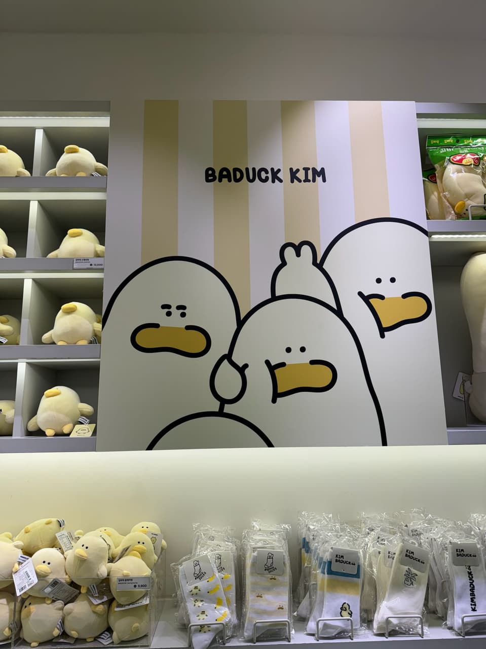 快閃釜山三天兩夜 Day3！ - 𖦹 ´ ᯅ ` 𖦹 (@yi.lo) | Dcard