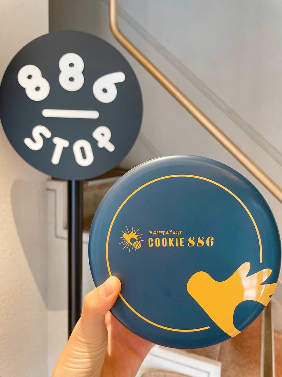 Cookie886曲奇餅乾🍪 - 美食板 | Dcard