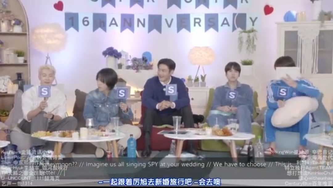 #集中討論 Super Junior厲旭將於五月底結婚 - B69 留言 | Dcard