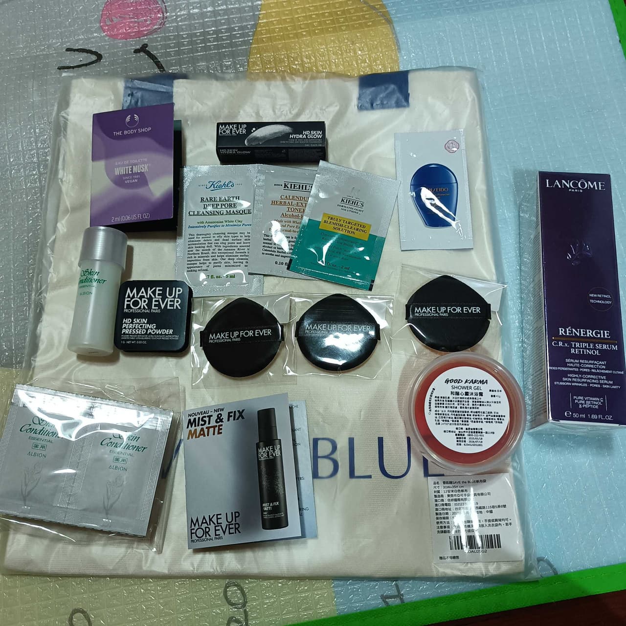 七月會員禮+蘭蔻+IPSA刮刮樂 #電力滿格密技 - 來去一陣風 (@tina6330) | Dcard