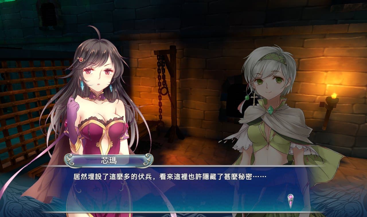 #分享 天使帝國IV完美攻略 29 - 遊戲板 | Dcard