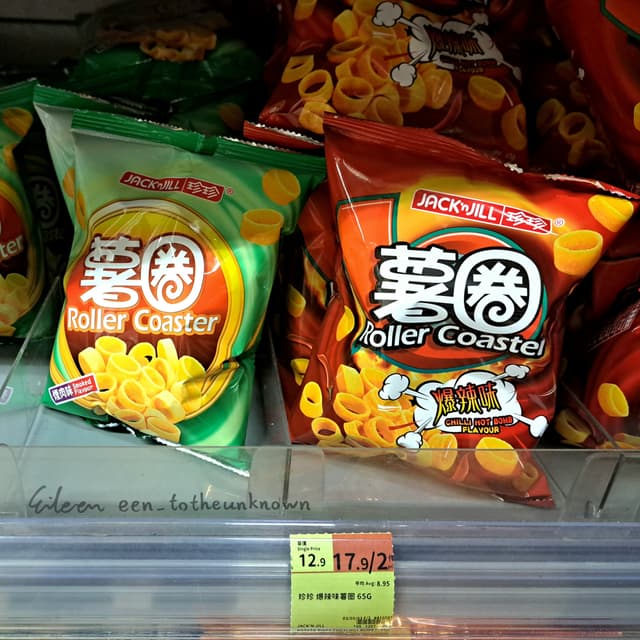 【香港旅遊】香港超市必買零食推薦(20241218更新) - 美食板 | Dcard