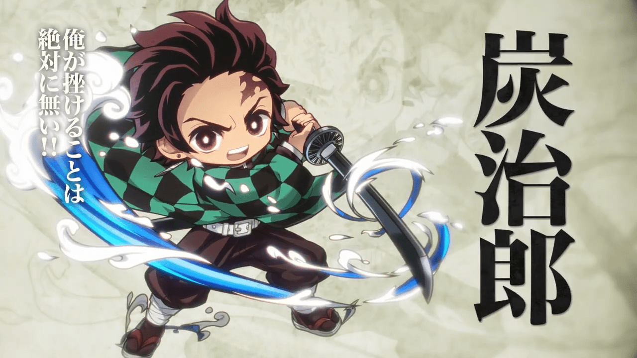 #分享 楓之谷x鬼滅之刃🍁讓人想回歸的聯動 - 楓之谷板 | Dcard