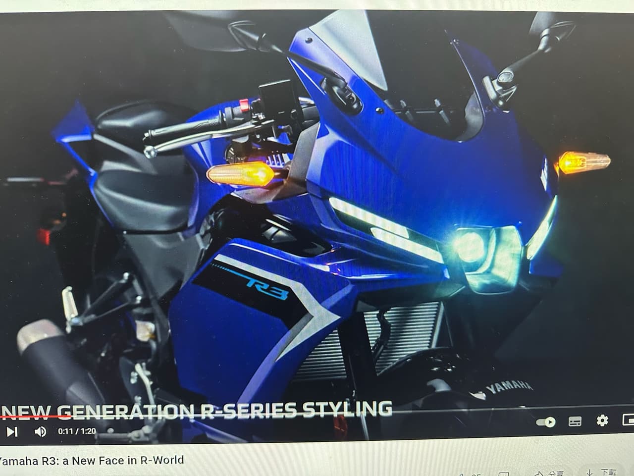 #紅牌 R9正式發表/R3改款 - 重機板 | Dcard