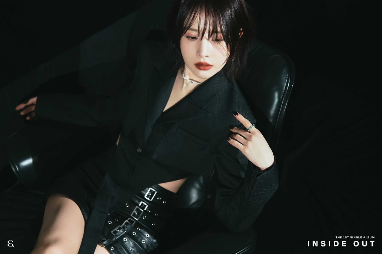 #回歸 #集中討論 雪娥 'INSIDE OUT' 2024.01.23 TUE 6PM(KST) SOLO出道 - 宇宙少女板 | Dcard