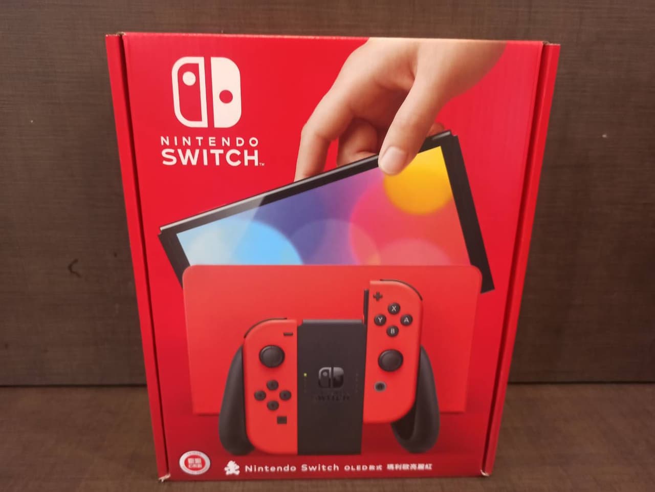 #我要賣 Switch OLED 全紅 主機 - 二手交易板 | Dcard