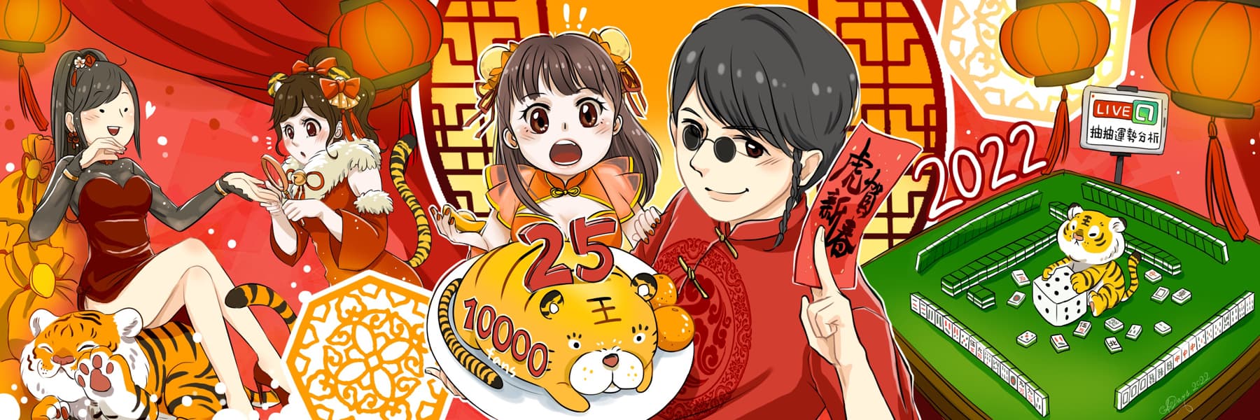 秋分🍁 (@aster_17) 的公開頁面 | Dcard