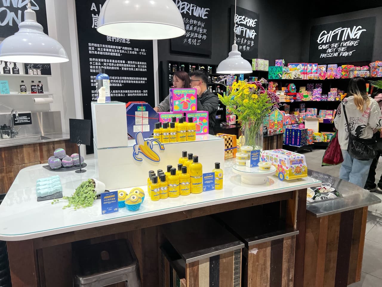 #開箱 ️‍🔥Lush 六折！今年被我等到了！買起來🤩 - 美妝板 | Dcard