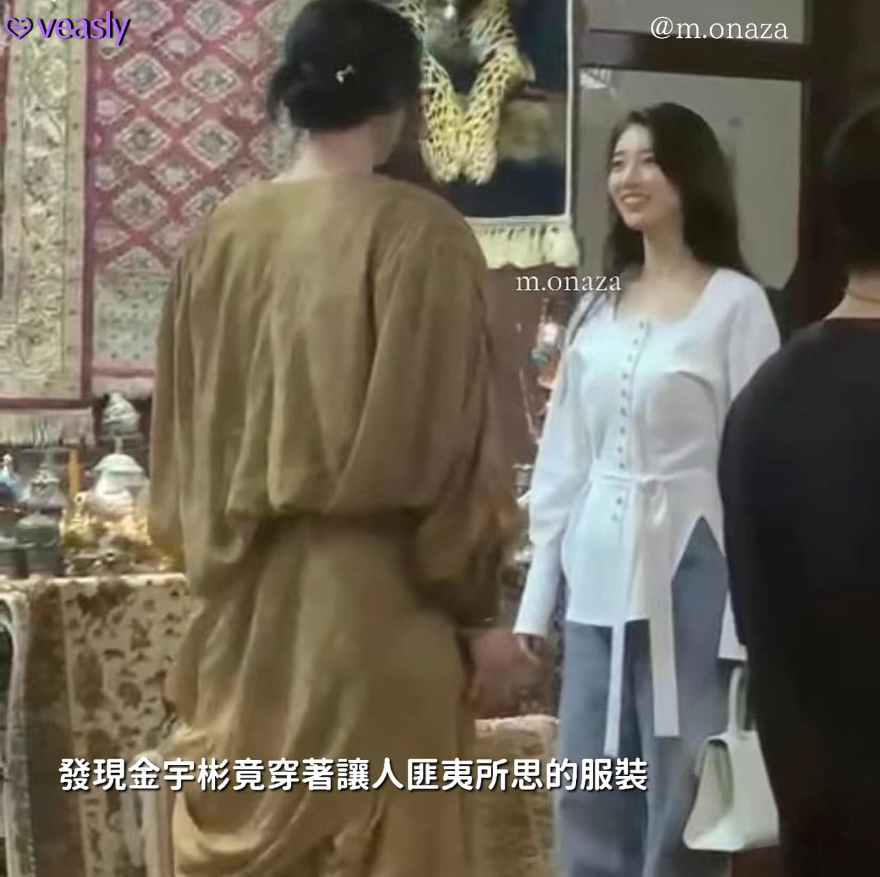 最近有網友po出韓劇拍攝路透照！ - veasly韓國代購平台 (@leihaibinduo) | Dcard