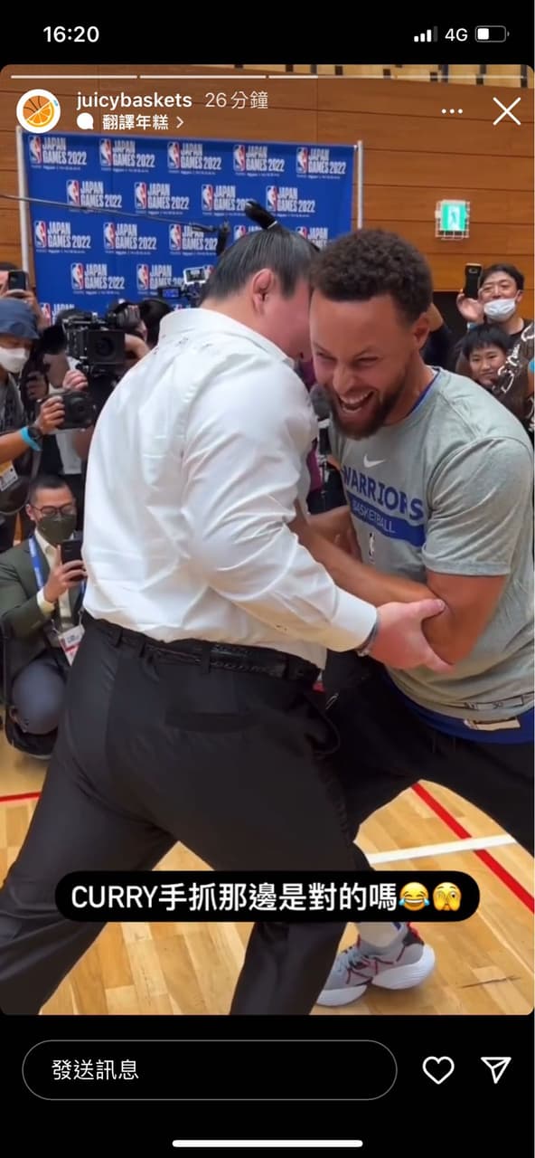 浪花兄弟推得動王柏智嗎？ - 籃球板 | Dcard