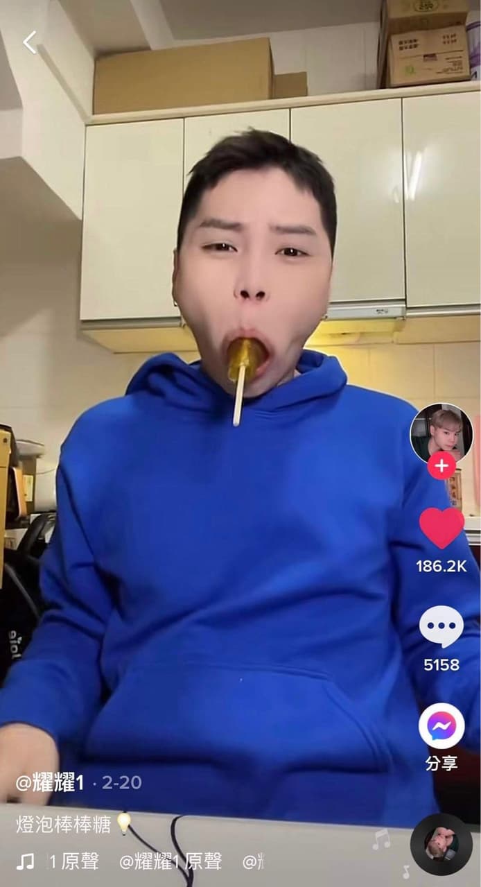 不要玩車巨啦😂 - B8 留言 | Dcard