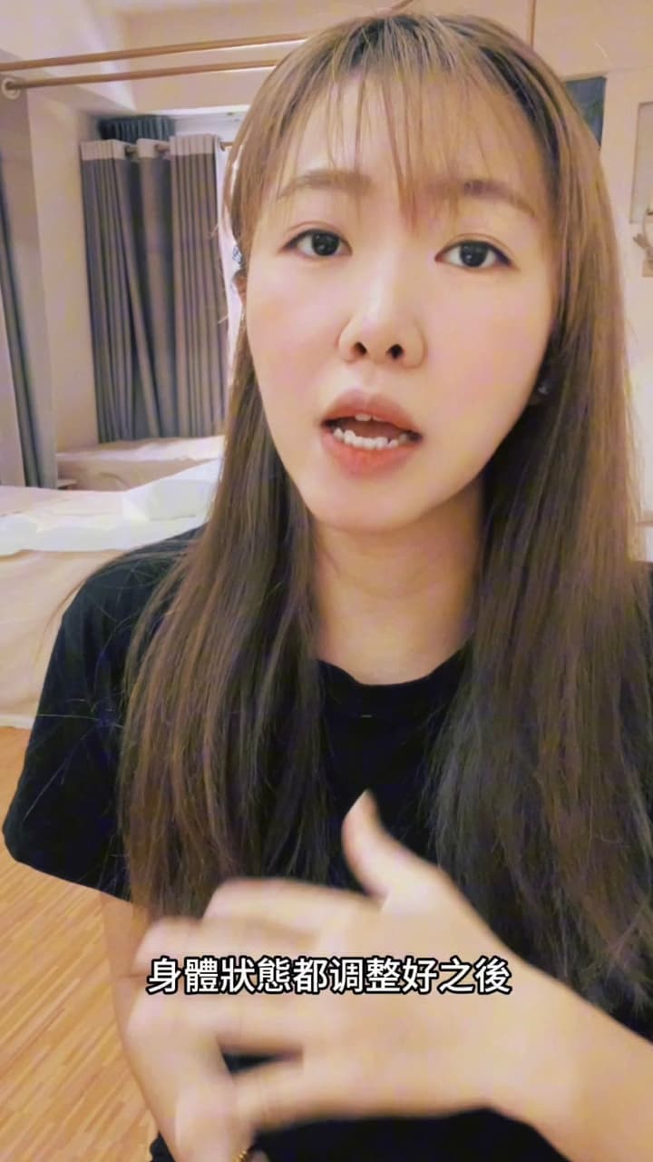 分享產後性慾下降 女孩板 Dcard