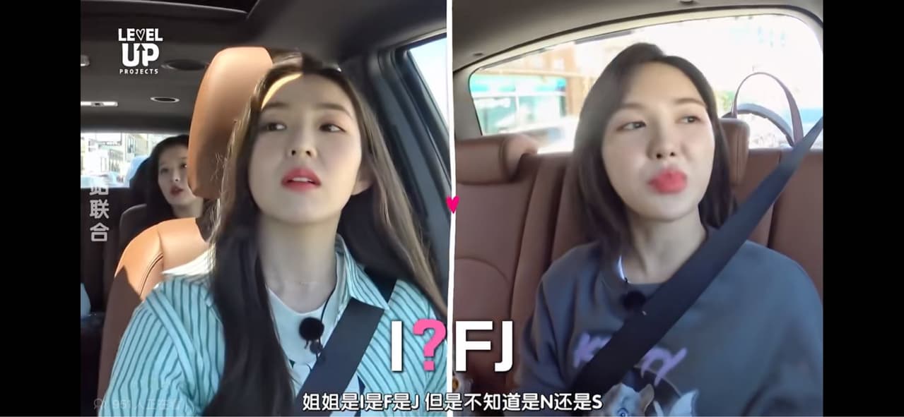 #分享 Red Velvet "LEVEL UP PROJECT" 第5季 EP 1-2 - Red Velvet板 | Dcard