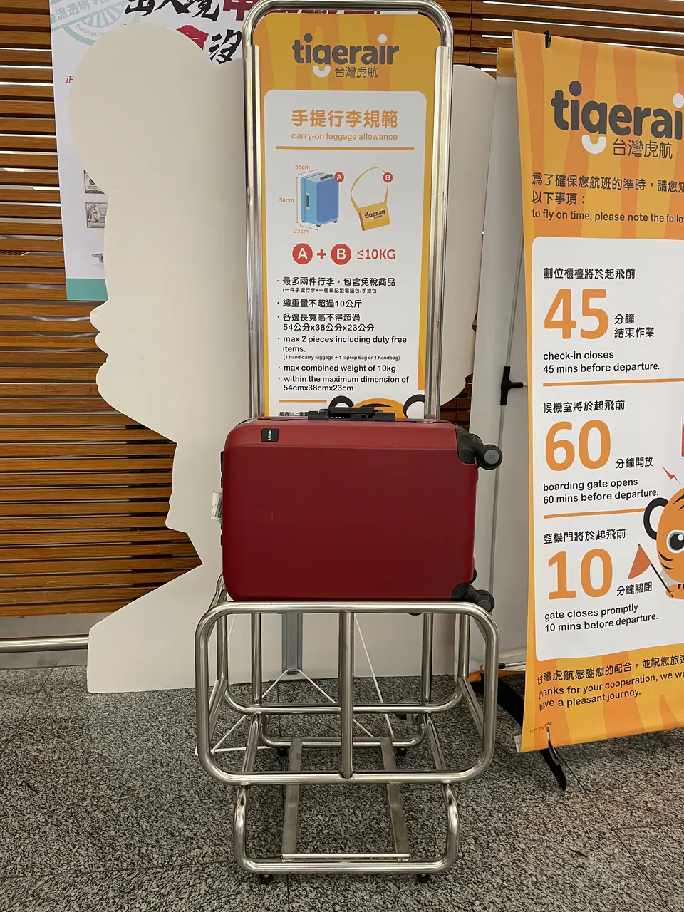 Lojel cubo, Lojel rando frame, Xpro 三種登機箱的鐵框測試 - 旅遊板 | Dcard