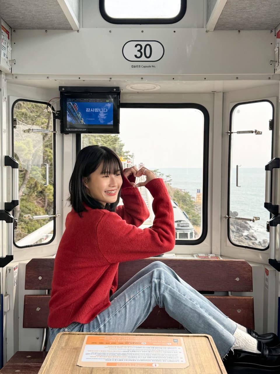 釜山好美好好玩🇰🇷💞 - 嚕比 Ruby (@ruby__ii) | Dcard